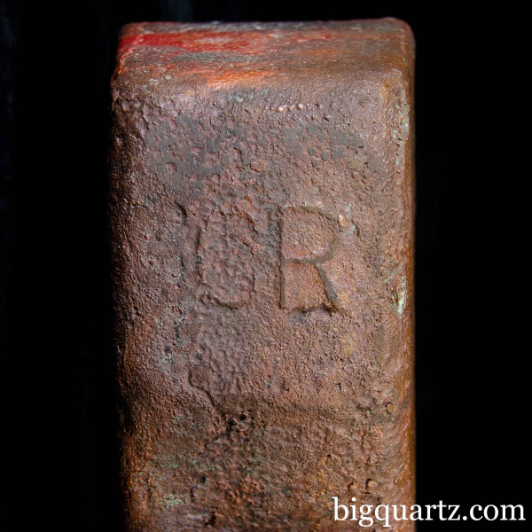 copper ingot
